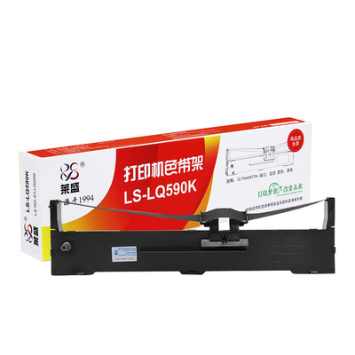 莱盛适用爱普生lq590k色带架
