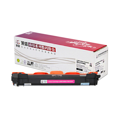 莱盛粉盒 适用兄弟MFC1810 1811 1815 1816 1831 1906 1908 1910 HL1110 1112 1210W DCP1510 1511 1610鼓体