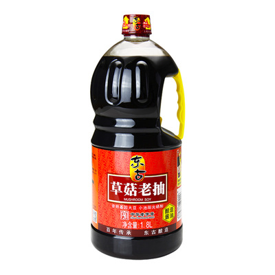 东古草菇红烧调味品黄豆老抽酱油