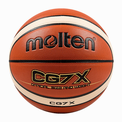 molten摩腾7号男6号通用pu篮球
