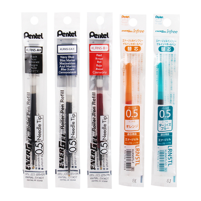 pentel限定针管式旗舰店办公用品