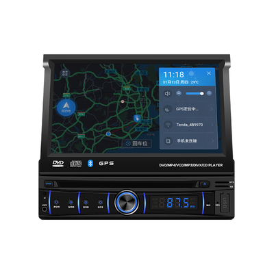 7寸伸缩屏车载蓝牙mp5cddvd机mp3