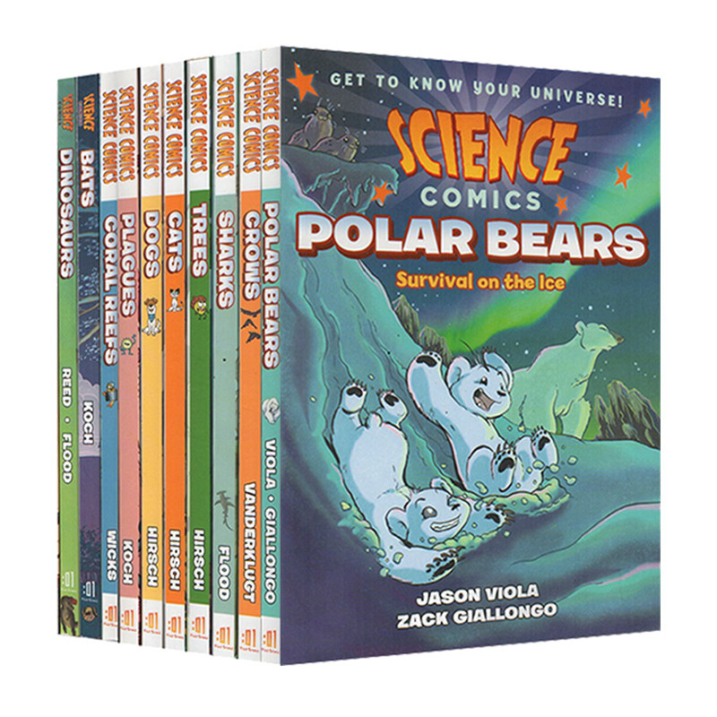 英文原版 Science Comics儿童科学漫画系列 12册套装全彩漫画小学STEM教辅科学启蒙动植物科普探索认知恐龙鲨鱼北极熊_虎窝淘