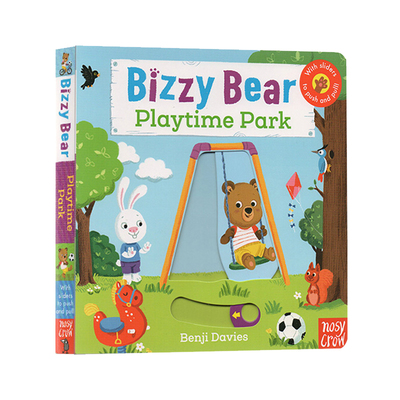 英文原版纸板活动机关操作