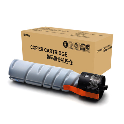 莱盛美能达tn119数码粉盒