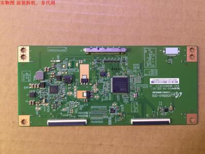 康佳LED50K11A逻辑板V500HJ1-CE6屏V500HJ1-LE1