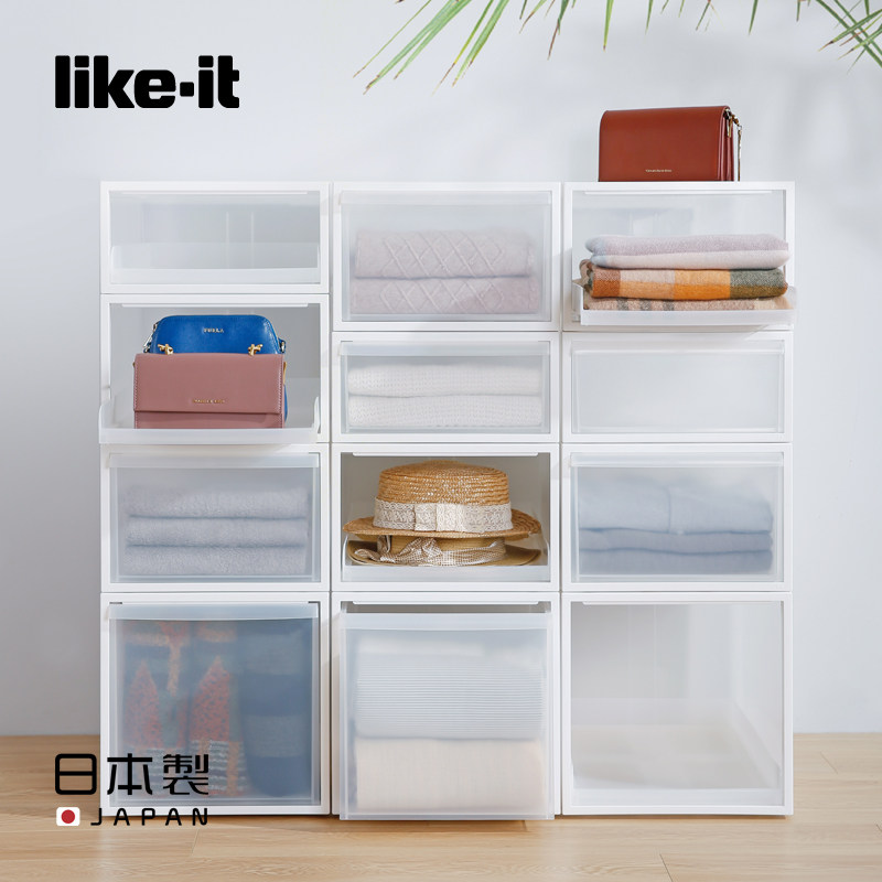 速发-it抽储收纳箱衣服收纳柜塑纳托盘收料盒屉物整理箱