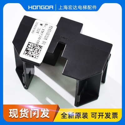 速发电梯门光电开关YX4罩1D2-04/防尘0YX401024-D1/全新