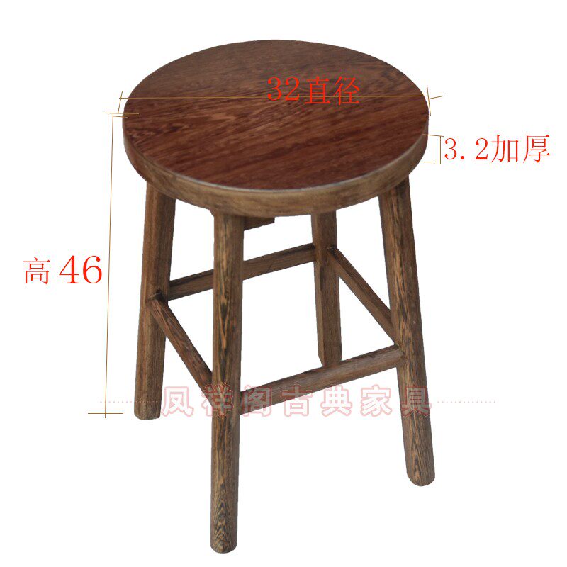 鸡翅木小板凳凳子红木圆凳古墩鼓凳儿童矮凳板凳实木换鞋沙发凳