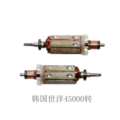 韩国原装世洋anc600-SH37LN/SM45C/m45雕刻机手V柄打磨机手柄转子