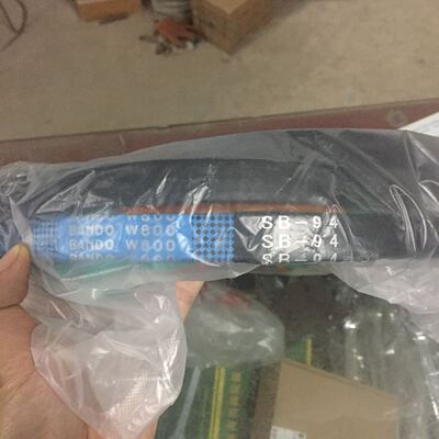 极速久保田588收割机配件一号搅龙皮带5K151-71120B94公司件