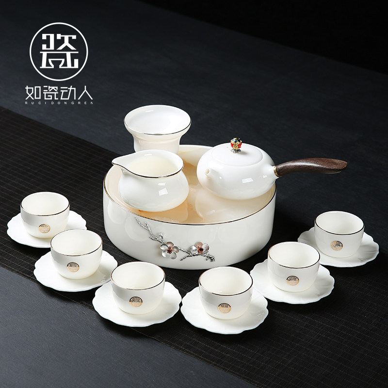 如瓷动人羊脂玉瓷功夫茶具套装家用白瓷盖碗茶杯整套干泡茶盘茶壶