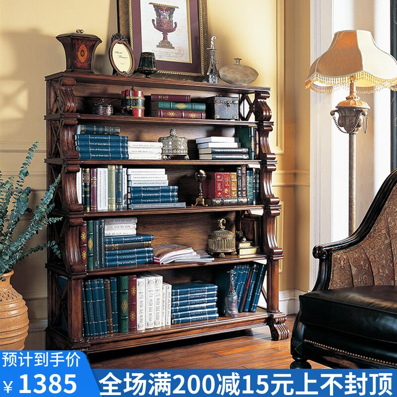 美式实木书架欧式置物架胡桃色书柜展示柜美式书报架白色书柜现货