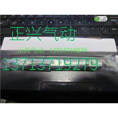 .订制非标汽缸CJ2KB16D-E7512-XC10   .CJ216-U1K10S-15,....i