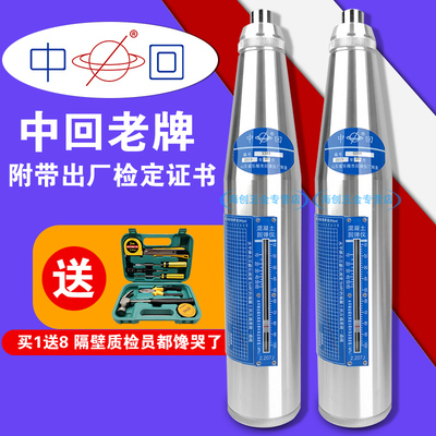 乐陵混凝土回弹仪海创225数显混凝土强度值测定仪中回ZC3-A高强度