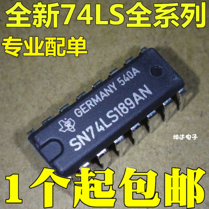 全新 SN74LS189AN HD74LS189P 74LS189 DIP-16 逻辑芯片 现货