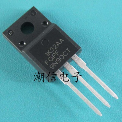 FQPF9N90 FQPF9N90CT 场效应管 8A 900V 全新 实价 可以直接拍买