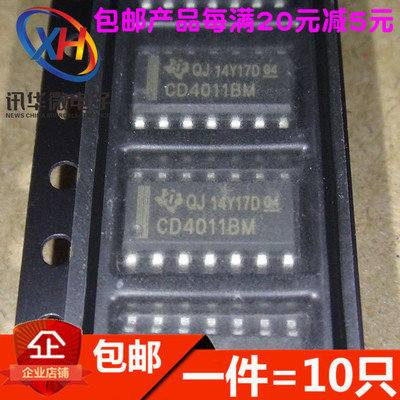 CD4011 CD4011BM CD4011BCM 逻辑器电路 贴片SOP-14 (10只)