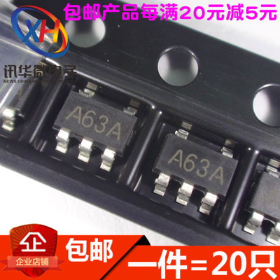 LM321MFX LM321 印字 A63A 放大器 贴片SOT23-5(20只)