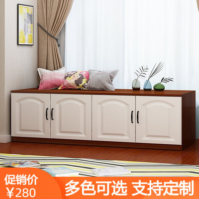 实木飘窗柜储物柜阳台柜子窗台柜炕柜长条收纳柜地V柜矮柜可坐定