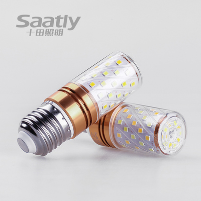 十田照明超亮ledk三色变光玉米灯泡e27e14小螺口12W家用球泡节能