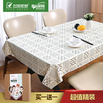 世凯一次性桌布塑料长方形加厚家用防水防油免洗台布婚庆小清新