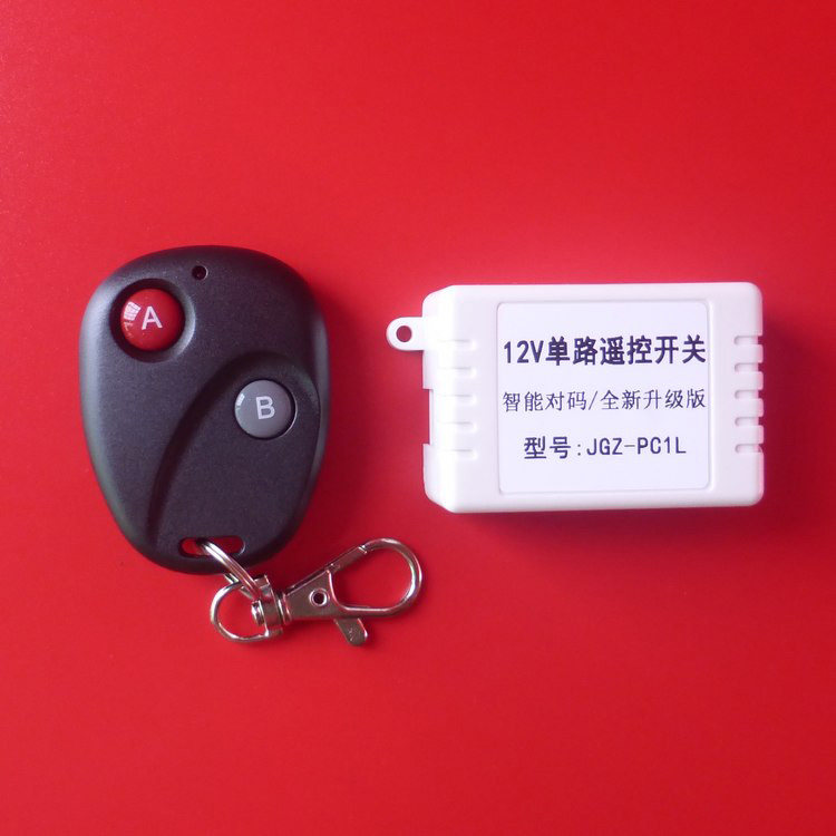 单学习型数码遥控关车用断电继电器改装模块