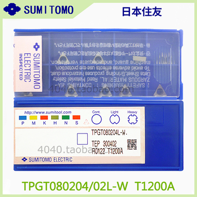 TPGT080202L/080204L-W替代住友T1200A金属陶瓷精镗刀粒内孔刀片