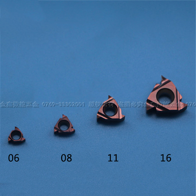 内螺纹刀片06IRA60/08IRA60/11IRA60/16IRAG60内孔螺纹刀片牙刀粒