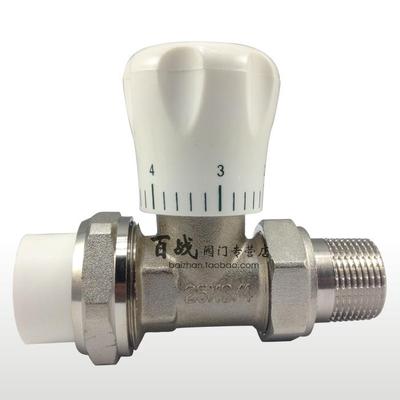 4分6分1寸ppr管直式温控阀暖通阀截止阀自来水管调节阀接头铜配件