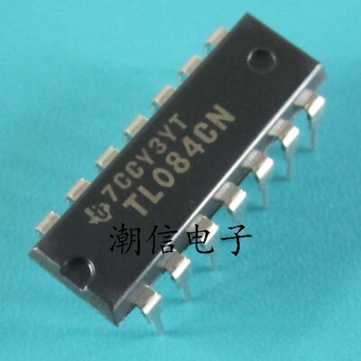 TL084CN【DIP-14】四运算放大器 全新原装 实价 可直接拍买