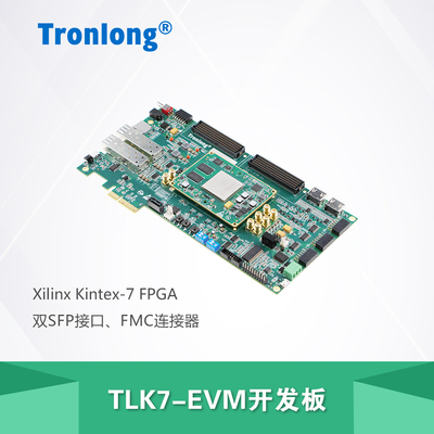 创龙TLK7-EVM Kintex-7开发板 高速FPGA处理器 Xilinx K7 工业级