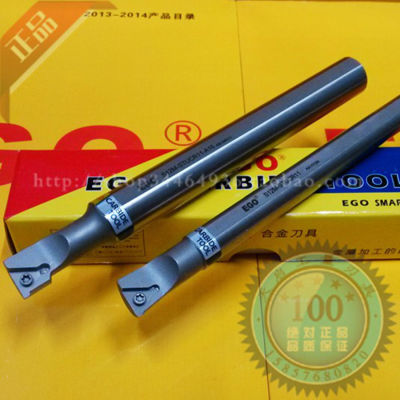 EGO抗震95度内孔数控车刀杆车床刀具S20Q S25R S32S S40T STUCR16