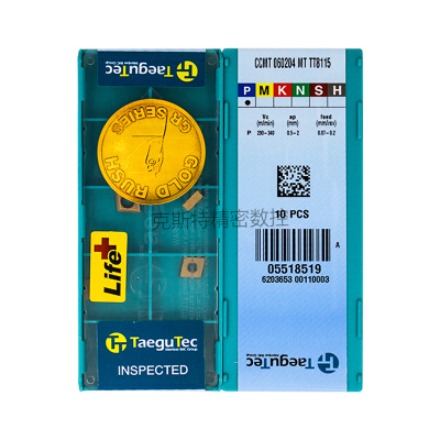 韩国特固克 Taegutec数控刀片 CCMT060204-MT TT8115 加工钢件