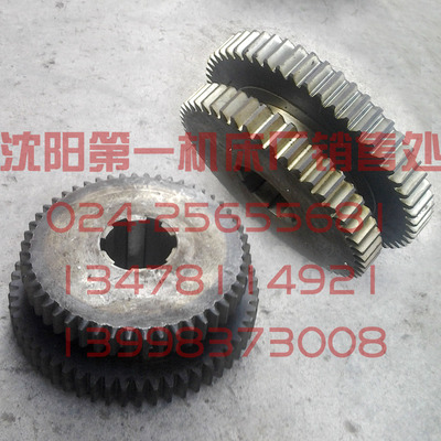 沈阳机床管螺纹 STC34100 2030 2031 原厂磨齿双联齿轮 Z50 Z57