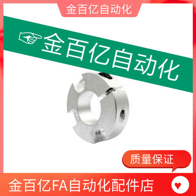 FAF42/41/71/72固定环scst15/scstr10/12/16/20/25/30开口SCSGT8