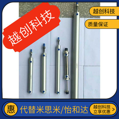 机械手气缸 DPRS-25/32-550/650/850/450/500/750-PA-L-SACG1-2