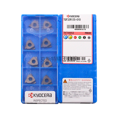 正品京瓷数控切槽刀片 TGF32R125-010 PR930 加工不锈钢
