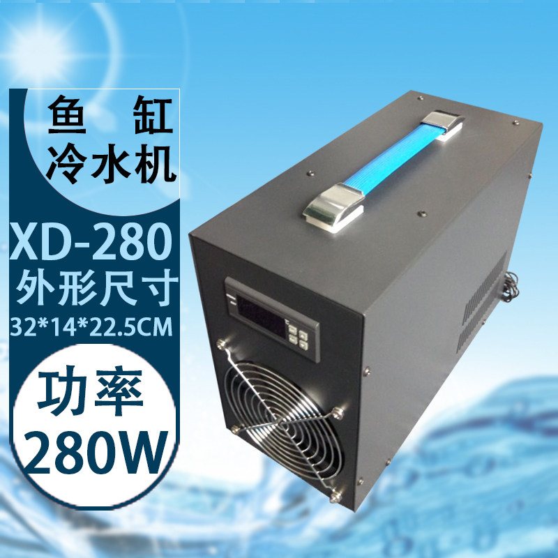 鱼缸冷水机 制冷机恒温降温小型冷却机设备 新款温控器diy制冷器