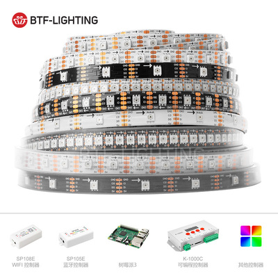 led全彩热卖SK9822 APA102c双信号幻彩5050贴片内置芯片5V软灯条
