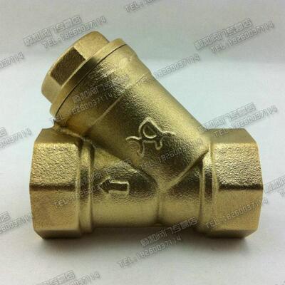 名牌产品永德信丝扣螺纹 黄铜过滤器DN15 4分 DN20 6分 DN25 1寸