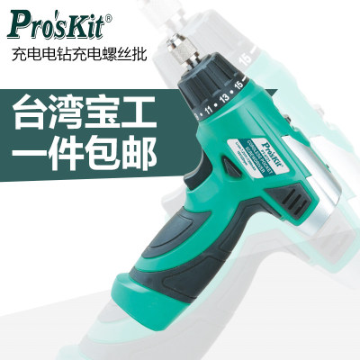 宝工手持式锂电钻电动起子螺丝刀PT-1136F 1206 07G 1802G 1361G