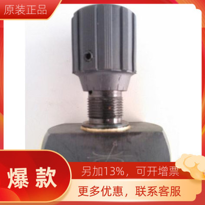 出售单向节流阀DRV6/8/10/12 DRV16DRV20DRV25DRV30
