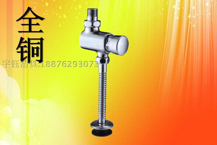 BY明装延时小便阀小便冲洗阀手压手按式普通冲水阀冲水器延时阀