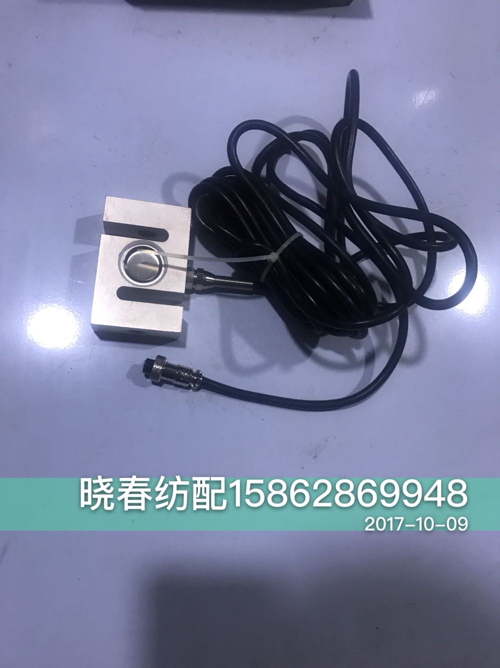 喷气织布机配件日发喷气织布机张力传感器日发中科电控