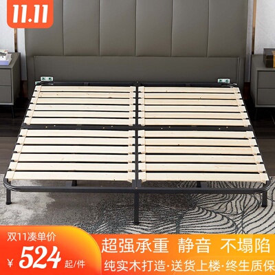床排骨架床架子床板音.8米支撑架静15骨架折叠定制实木1.龙床底架