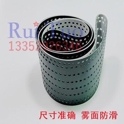 XL105 CD102吸风皮带 中央送纸皮带 海德堡飞达输送带 F4.020.292