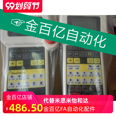 c-CMG3/CMGH4/SCMG5/6/8/16-50/30/SCLGN25/12铰炼销CLGN10开口40