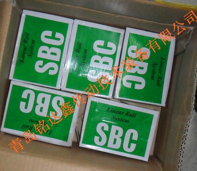 SBC导轨SBG25SL SBI15FL SBI20FL SBI25FL SBI30FL SBG35FL