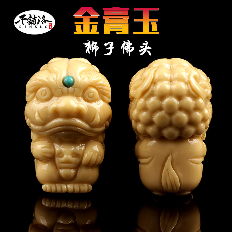 现货保真原矿金膏玉玉化苏工雕刻狮子佛I头三通金刚白玉菩提百香